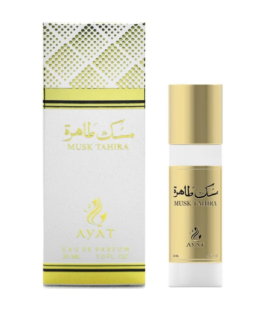 Eau de Parfum Musk Tahira – Ayat Perfumes – 30 ml : My Perfumes Home
